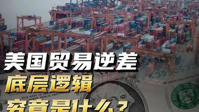 印度高层大规模访华，为莫迪来访铺路，最终发现还是中国靠谱_阿吉特·多瓦尔_上海合作组织_拉杰纳特·辛格