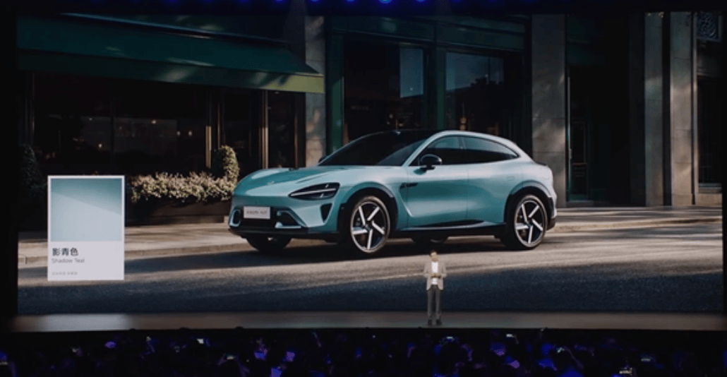 25.35万起，比特斯拉Model Y少1万块，小米首款SUV YU7正式上市 | 酷乐汽车_搜狐汽车_搜狐网