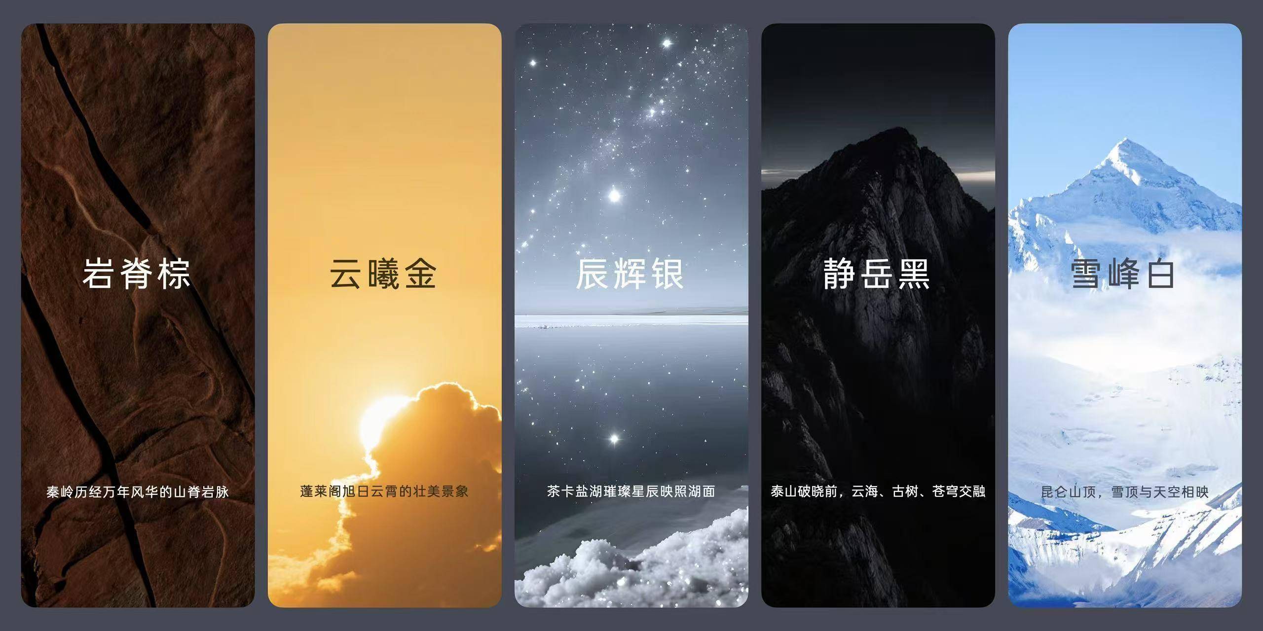 5种配色可选 乐道L90将在7月上旬开启预售_搜狐汽车_搜狐网