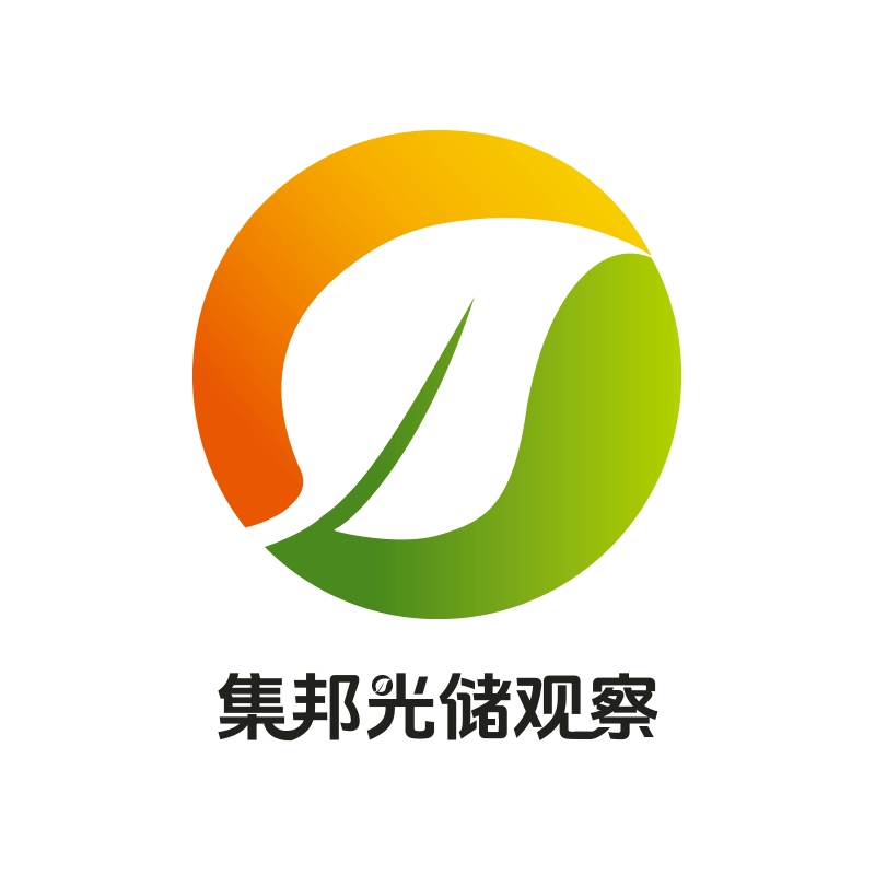 超30亿布局！10GWh储能电池项目迎新动态_产能_新能源_生产总值