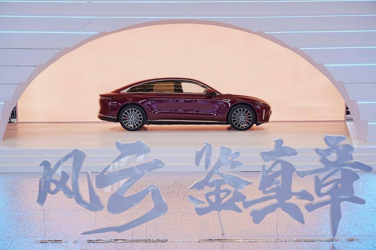 奇瑞真C级豪华旗舰风云A9L上市，置换价13.99万元起_搜狐汽车_搜狐网