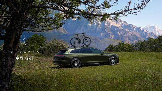 鸿蒙智行首款旅行车享界S9T官宣 首发仙踪绿配色_搜狐汽车_搜狐网