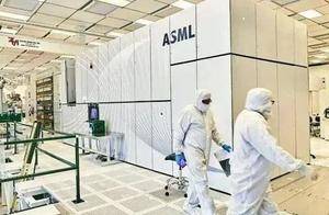 ASML和NXP前工程师因窃密并售予俄罗斯被判刑_Aksenov_German_Mapper