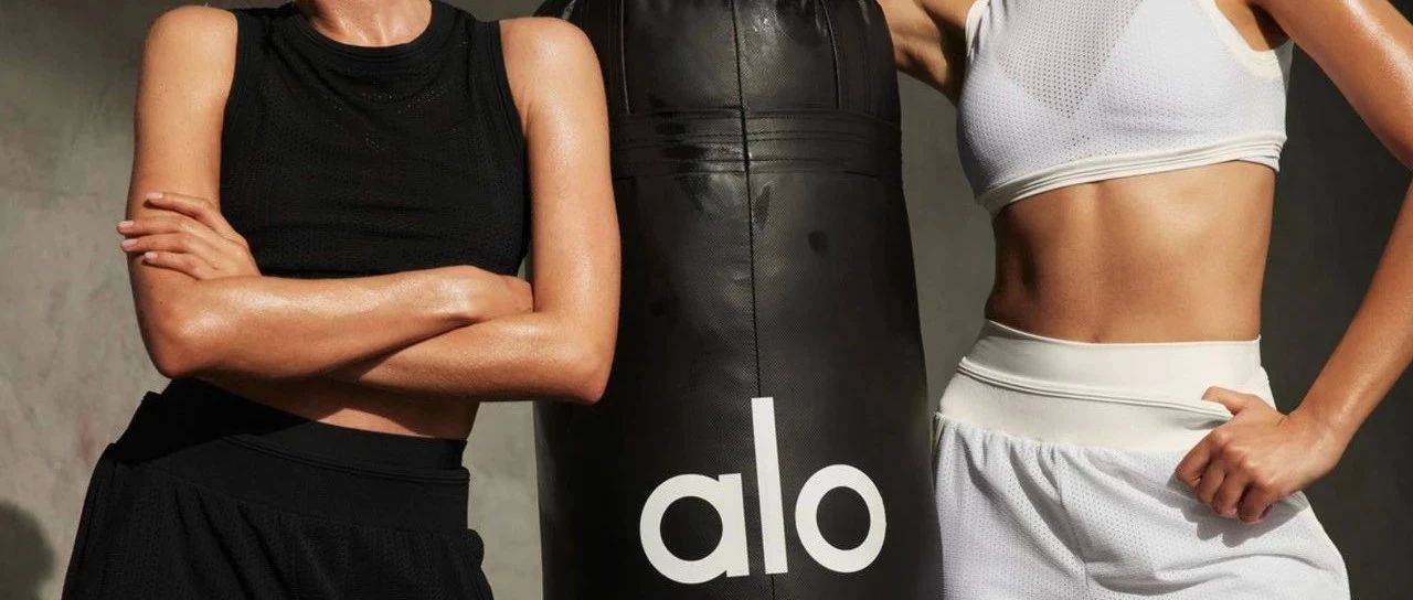 Alo真能在中国火起来？_品牌_服饰_明星