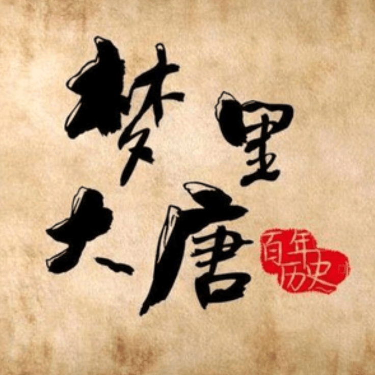 福布斯杂志灵魂发问：为什么全世界无人机几乎都来自同一个城市？_美国政府_汪滔_市场