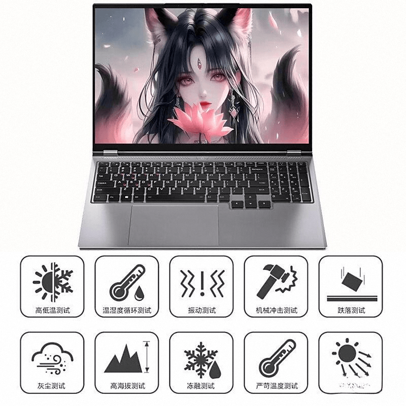 LGHO游戏本推荐：性能与便携性的完美结合_设计_工作_散热