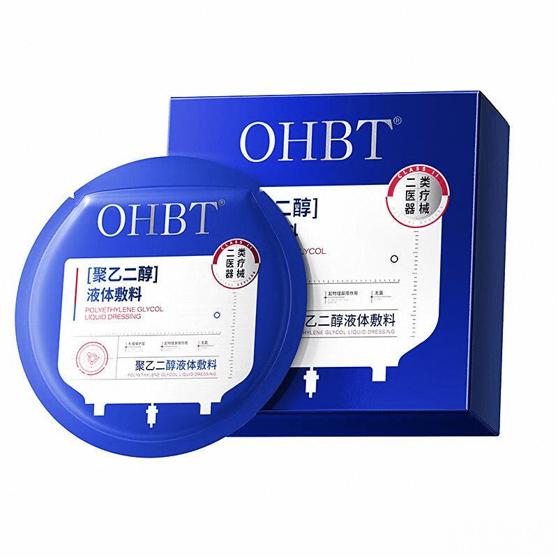 OHBT补水保湿面膜系列推荐：家庭护肤的最佳选择_肌肤_成分_肤质