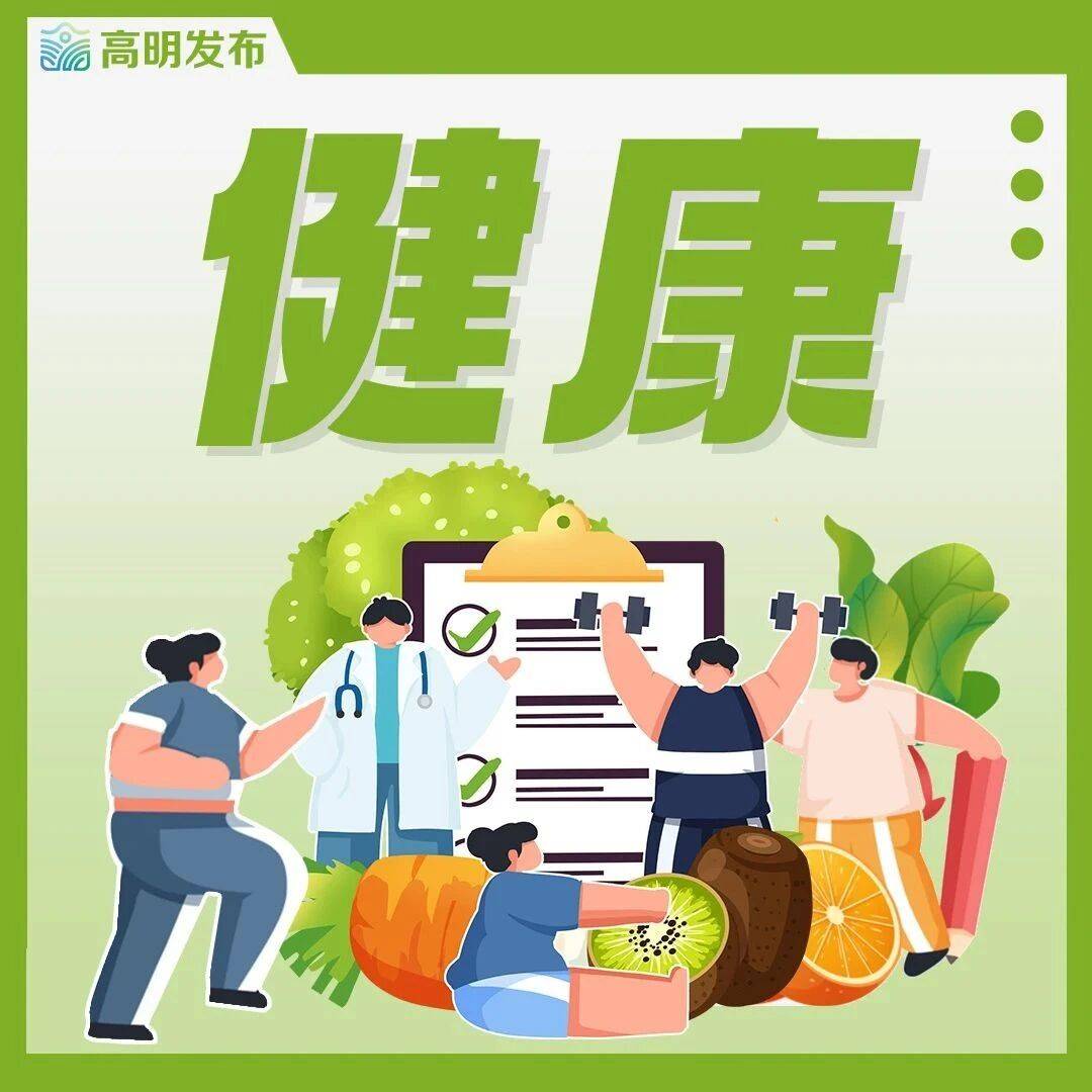 9~17岁女性只需接种2针！首款国产九价HPV疫苗正式上市_保护_病毒_效果