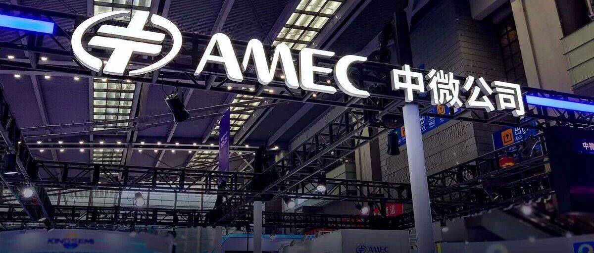 688012，创新力爆棚，六款半导体设备新品来了_公司_PrimoUD-RIE_Epita