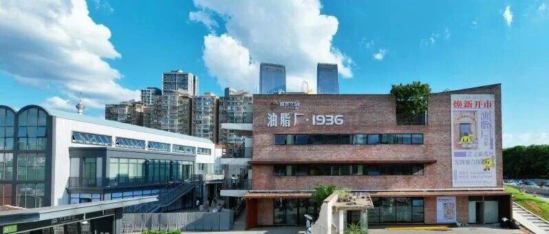 中国首展！人气IP“治愈小狗eteecy”即将登陆油脂厂·1936_长沙_情绪_展览