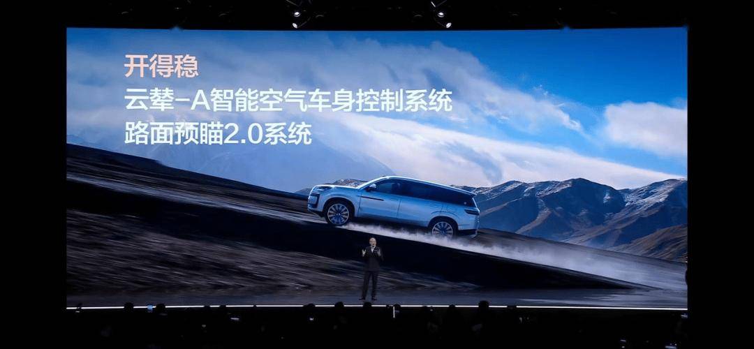 比亚迪发力高端化，新款腾势N9起售38.98万元，可AI订咖啡丨智驾前线_搜狐汽车_搜狐网