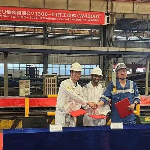全球首艘氨燃料集装箱船开工建造！_Yara_Eyde_Clean