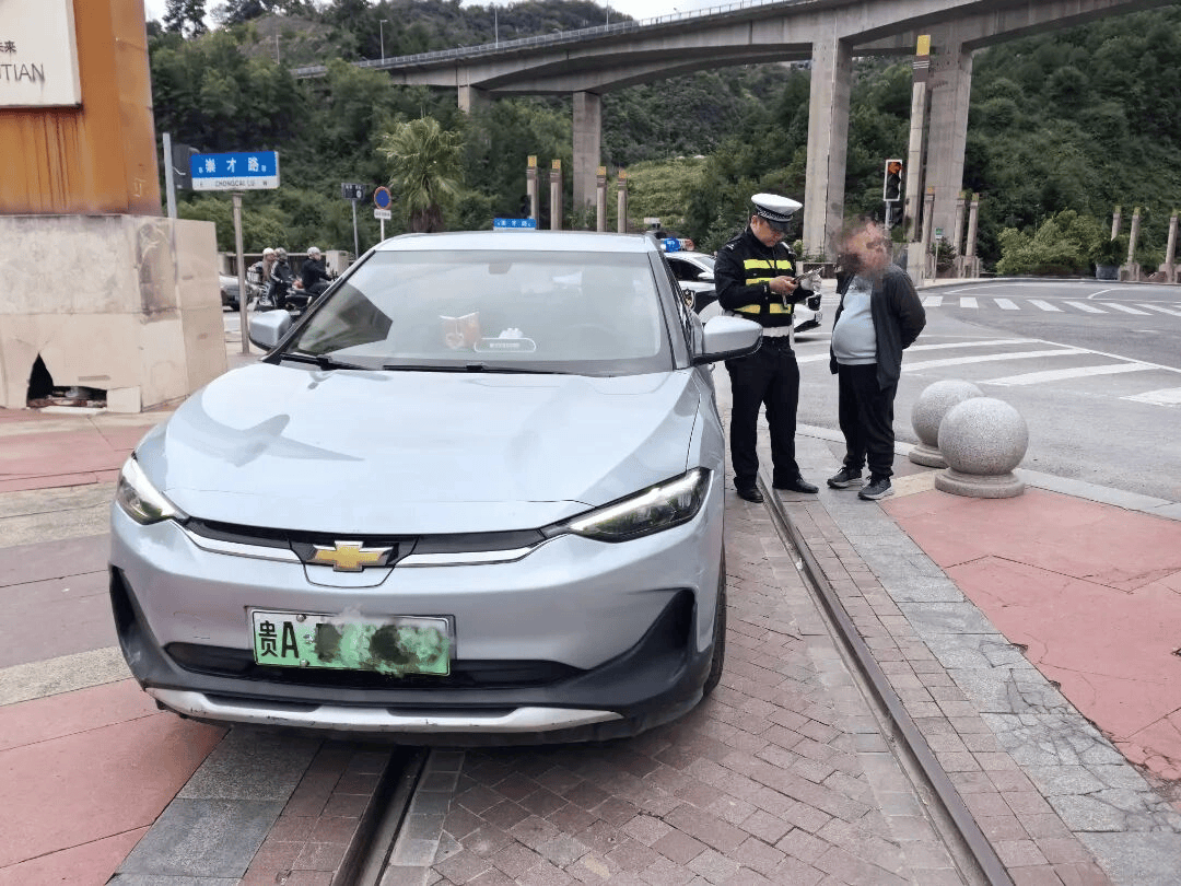 354条违法、记分362分！贵阳“违章王”落网，被罚26950元_水东路_车辆_机动车