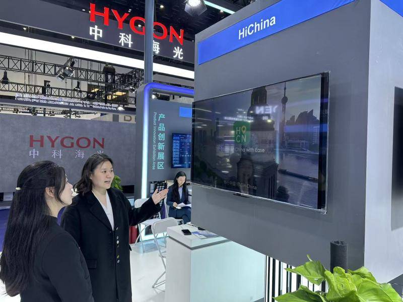 “HiChina”APP亮相第三届CATA航空大会 将迭代服务入境游_App_旅客量_用户