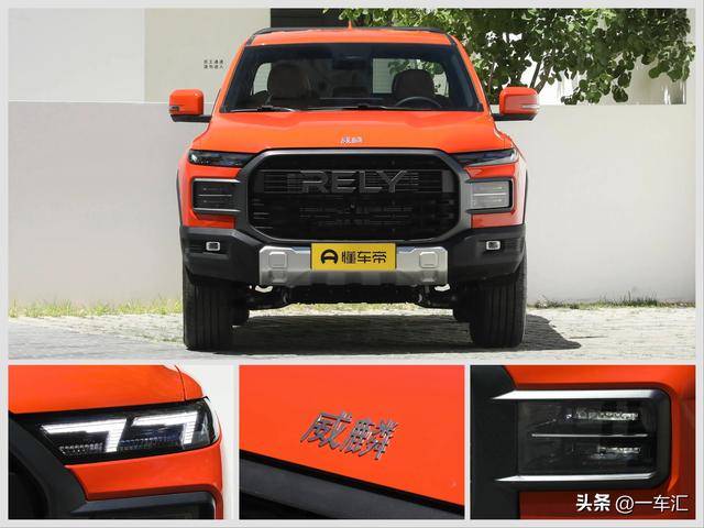麒麟出征！奇瑞威麟R08皮卡，8.88万起“颠覆传统”？_搜狐汽车_搜狐网