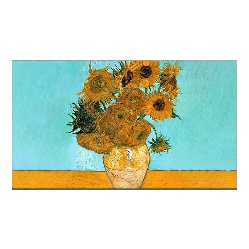 超薄无缝的科技艺术：创维壁纸电视65A7E Pro的魅力_画质_音效_家庭娱乐