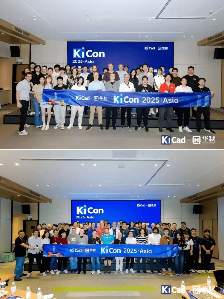 KiCon Asia 2025 完美落幕，相约明年再见！_KiCad_coding_Seth