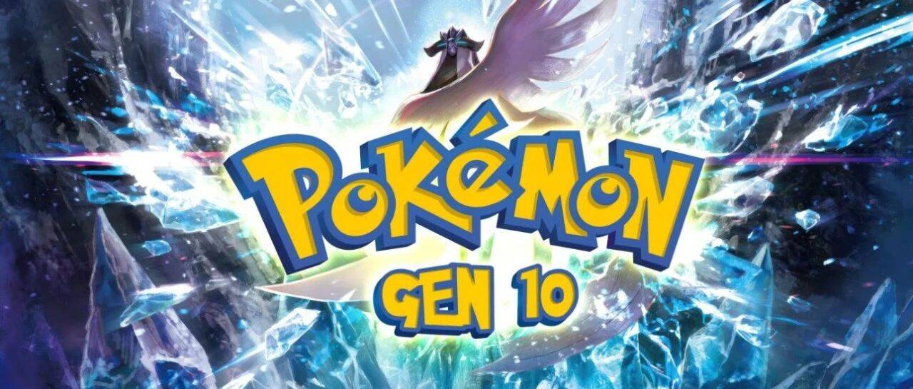 又有舅舅确认！R星的确在尝试将GTA6带到NS2平台｜传第十代宝可梦《风/浪》将回归回合制并登陆Switch2_玩家_游戏_潜兵