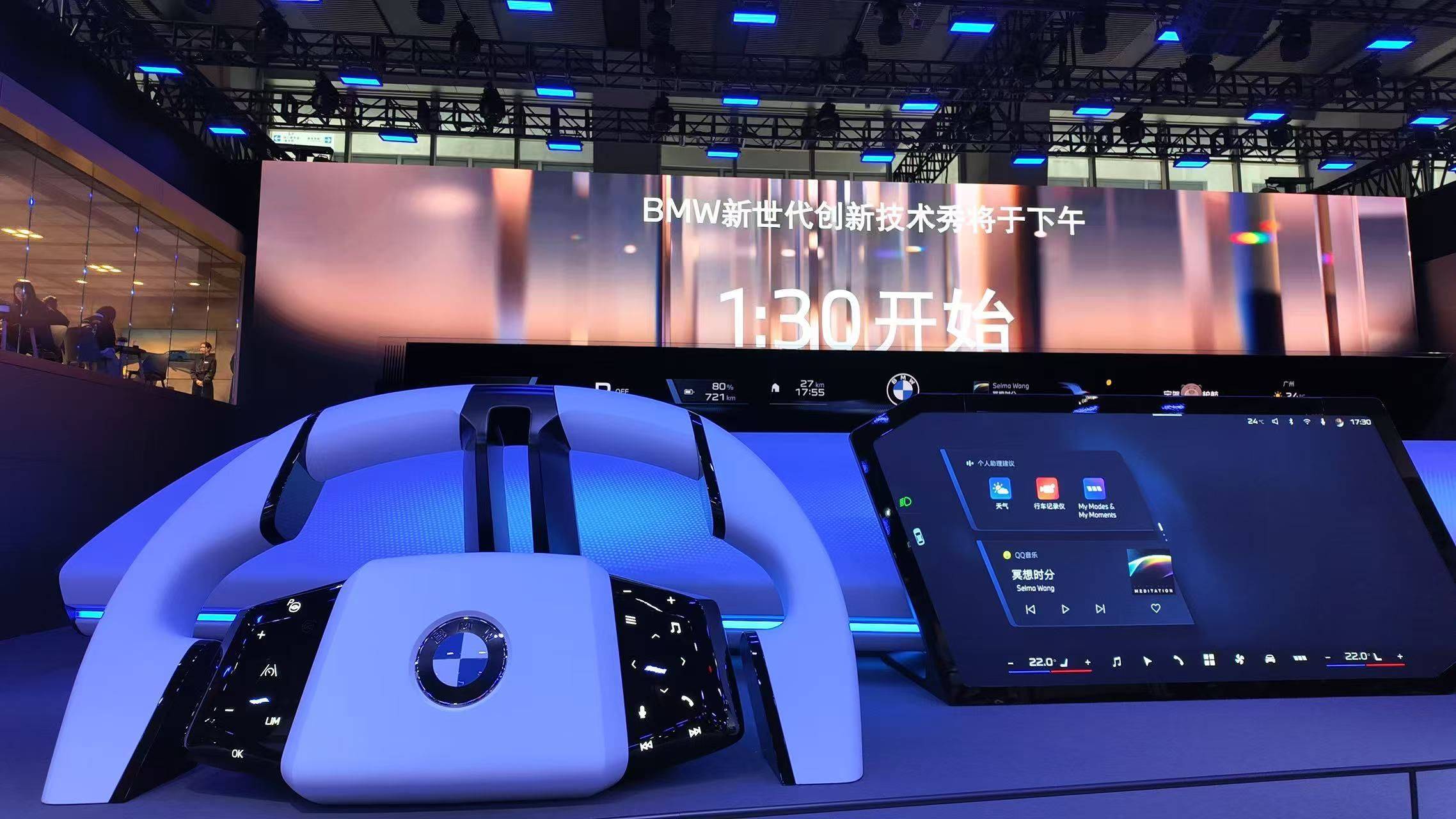 广州车展观察：BBA集体掀智能化反攻，油车携手华为等供应商驶入“下一代”_搜狐汽车_搜狐网