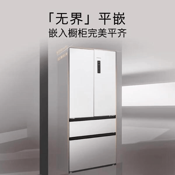 统帅与西门子冰箱深度对比：哪个更适合你？_食材_技术_设计