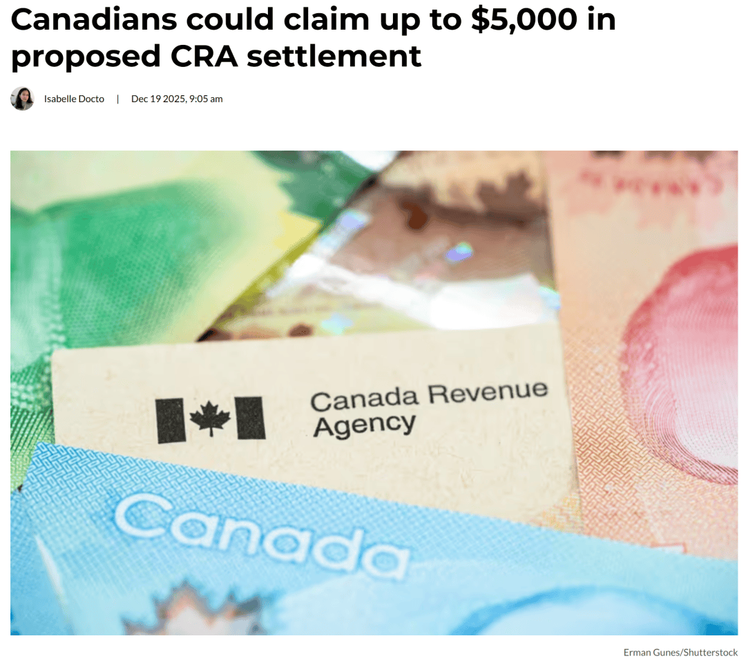 加拿大要赔钱! $5000巨额赔偿金 CRA数据泄露_政府_账户_黑客