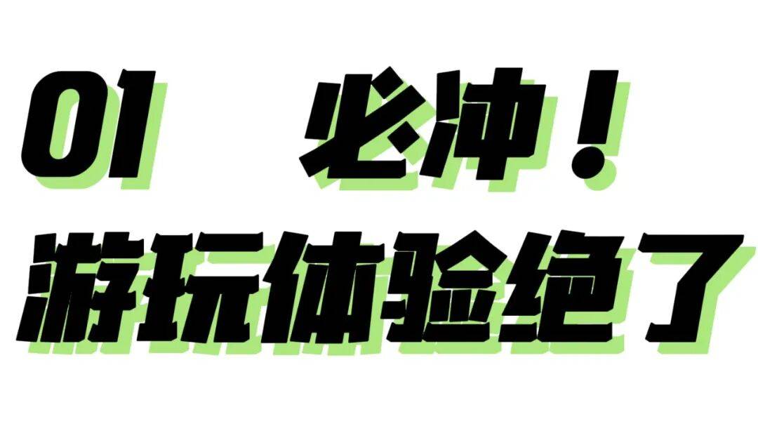宜宾这个新年活动正式官宣！快来看2026年的第一场云海日出......_屏山_八仙_Day