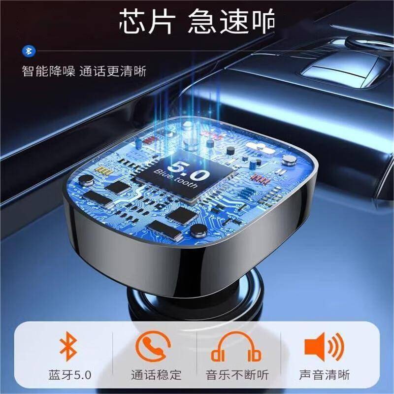 车载蓝牙接收器选购指南：让驾驶时光更美妙！_搜狐汽车_搜狐网