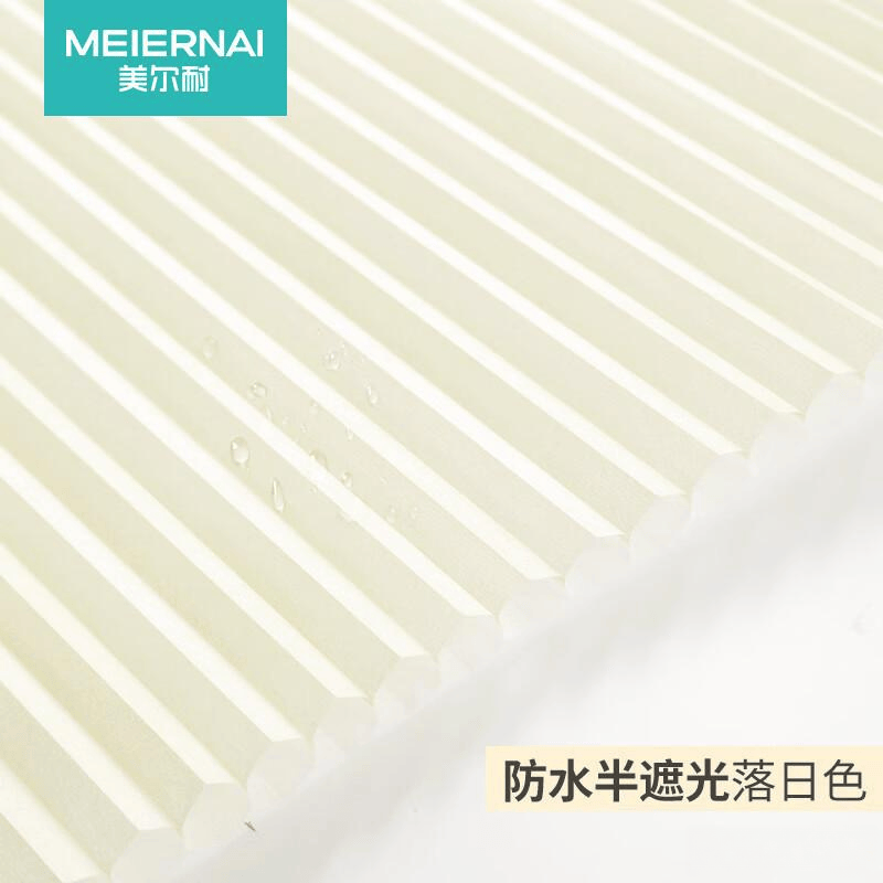 美尔耐窗哪个型号好，选择最适合你的窗户方案_隔热性_空间_的设计