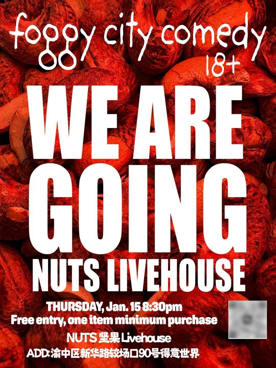 This Thursday，Foggy City Comedy Open Mic@坚果NUTS【Free Entry】_brings ...