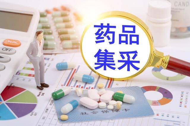 10亿市场骤降，一款“光脚药”进入国采后遇“量价双杀”_罗沙_向红星_采购