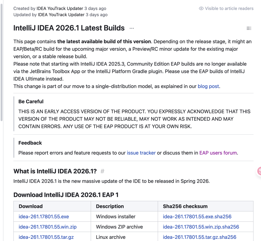 IntelliJ IDEA 2026.1 EAP 正式发布！支持 Java 26，Spring Boot 4 深度支持！_类型_obj_long