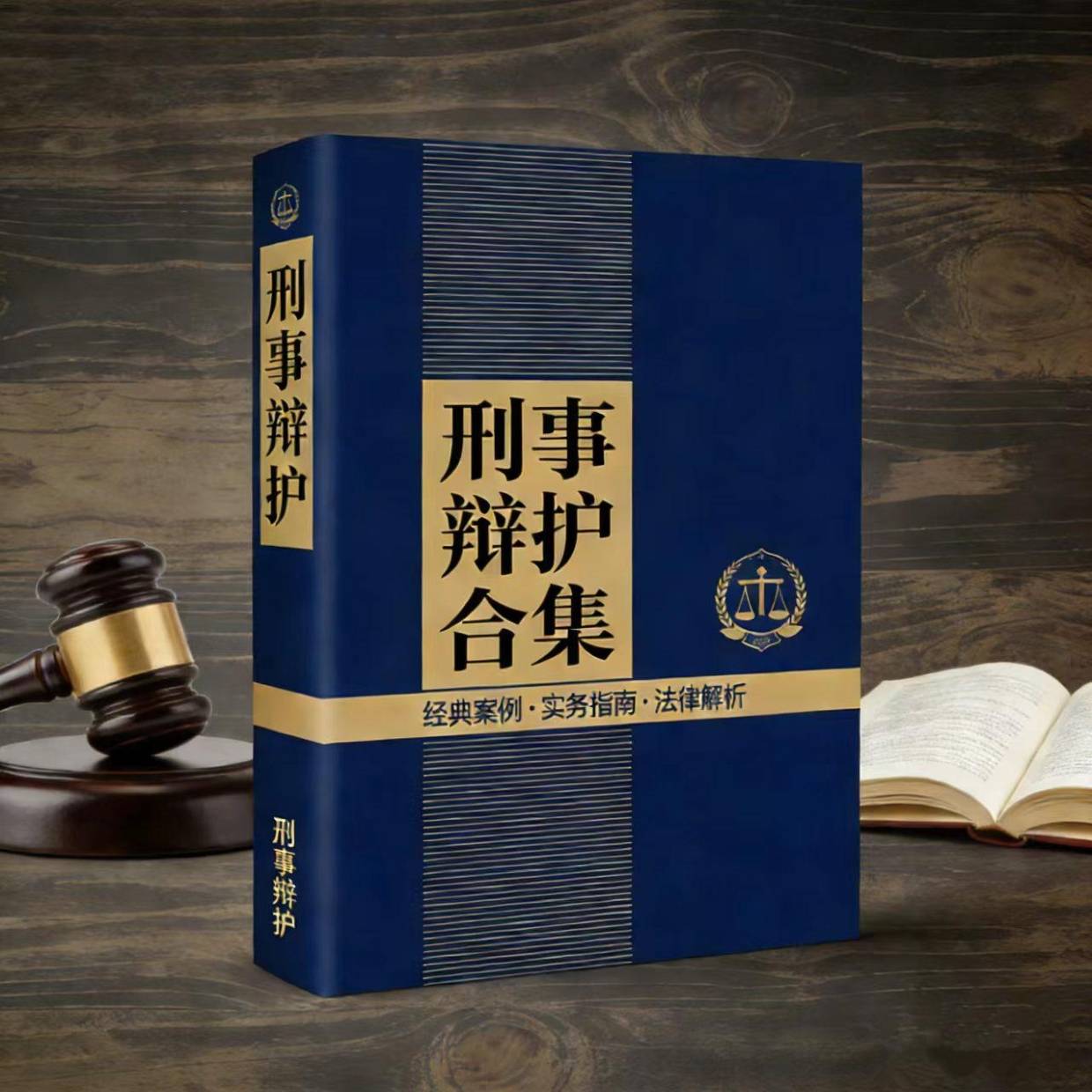 2026年，唐山工伤鉴定口碑好的案件，找许明律师能解决哪些问题？_谈判_赔偿_诉讼