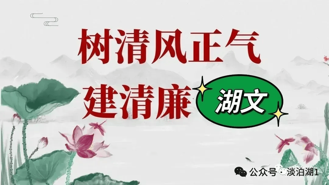 【校院动态】专家把脉！华中科技大学李文龙教授莅临我校指导机器人工程专业建设_交流_发展_研究